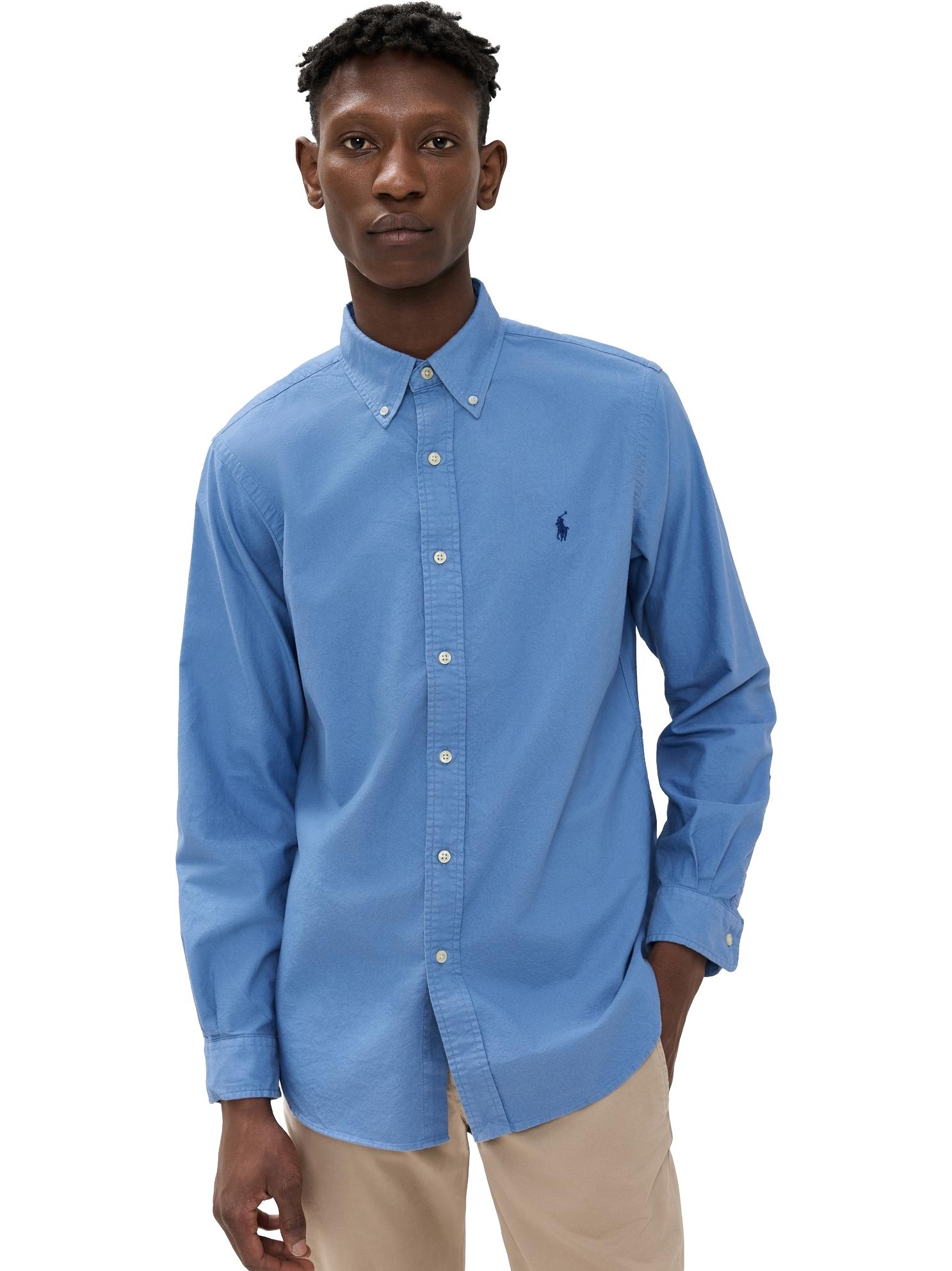 POLO RALPH LAUREN classic fit garment dyed oxford shirt
